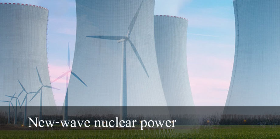 การศึกษาความเป็นมาพลังงานนิวเคลียร์ และ พลังงานนิวเคลียร์แบบใหม่ (New ...